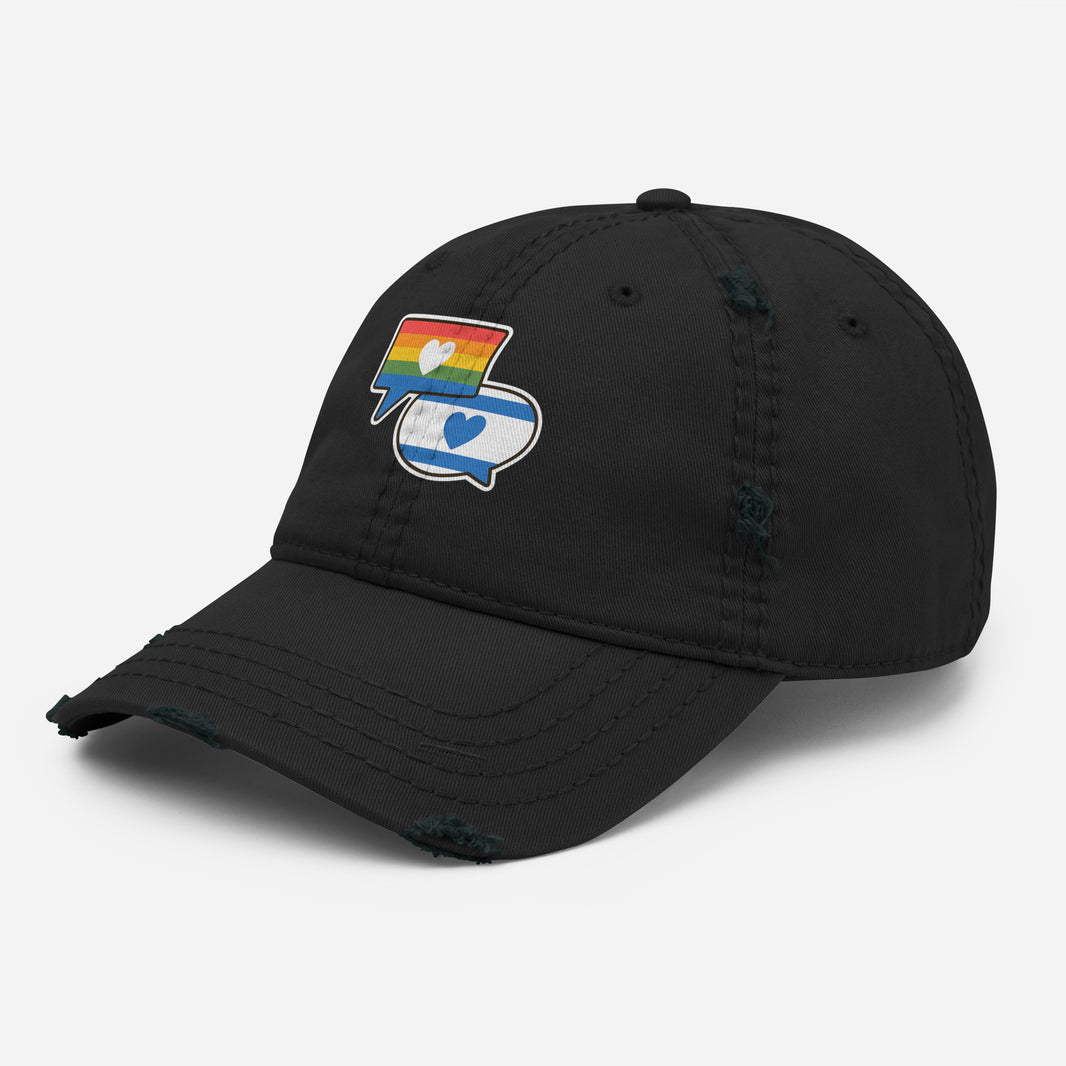 Jewish Hats & Beanies – Hebrew & Israel Pride Caps | Jewish Swag Shop