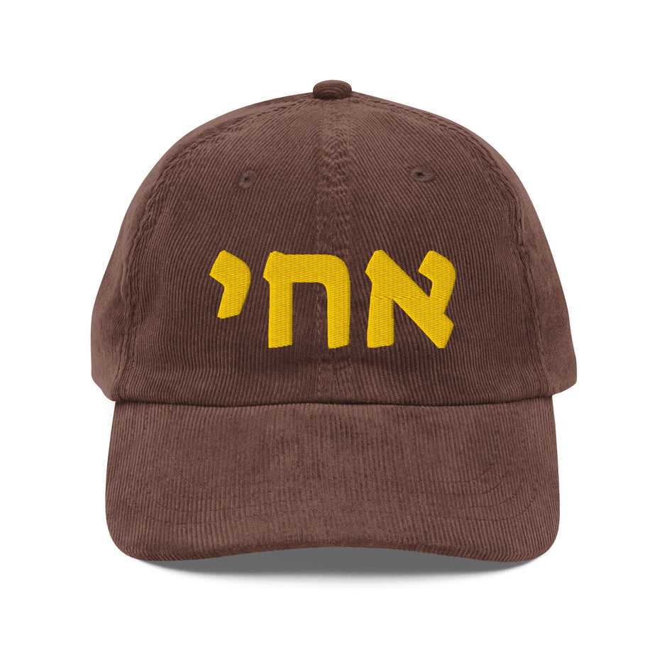 Jewish Hats & Beanies – Hebrew & Israel Pride Caps | Jewish Swag Shop