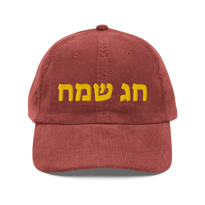 Jewish Hats & Beanies – Hebrew & Israel Pride Caps | Jewish Swag Shop